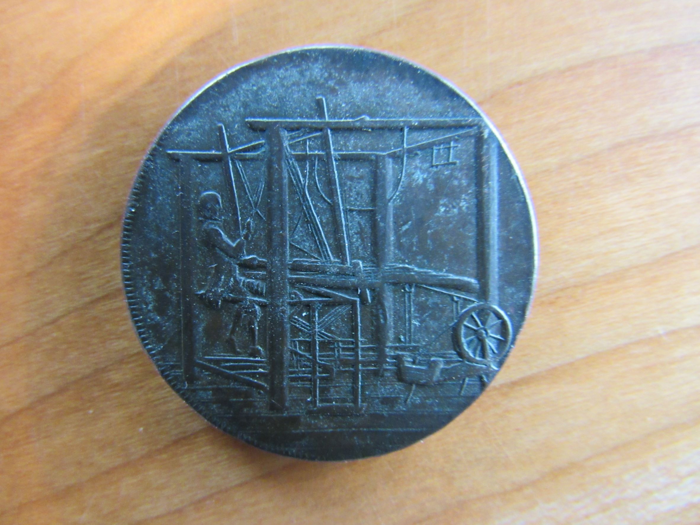 antique bobbin winder – Exquisite Machinery